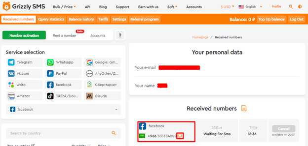 Buy a Saudi Arabia Phone Number for SMS Verification